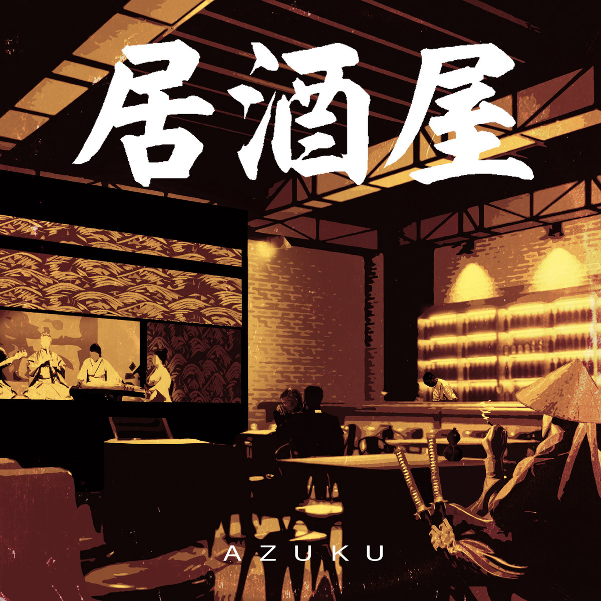 Izakaya | Azuku