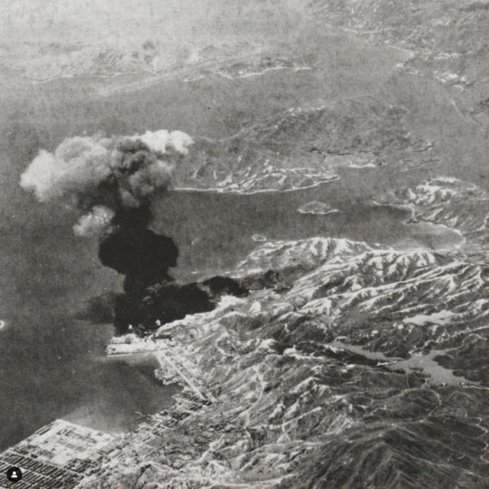 "Submission to the Astral Plane" | ANGUISH CRY | Extinction Burst