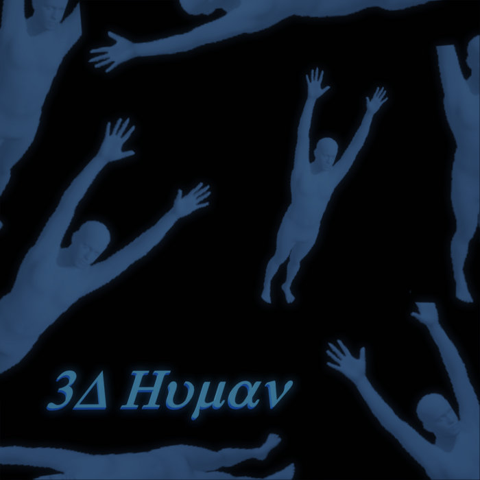 3D Human | sTone roD