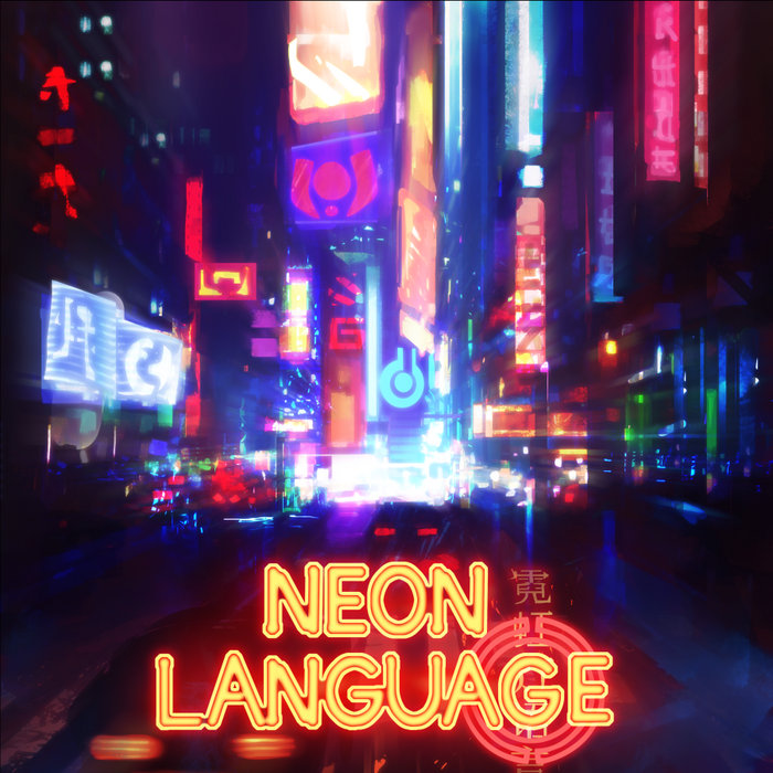 Neon Language | Neon Language