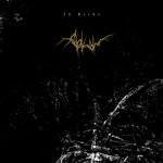 Alda | ALDA | sickmangettingsick.records