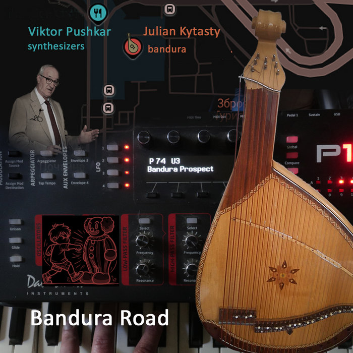 Bandura Road | Julian Kytasty and Viktor Pushkar | Viktor Pushkar