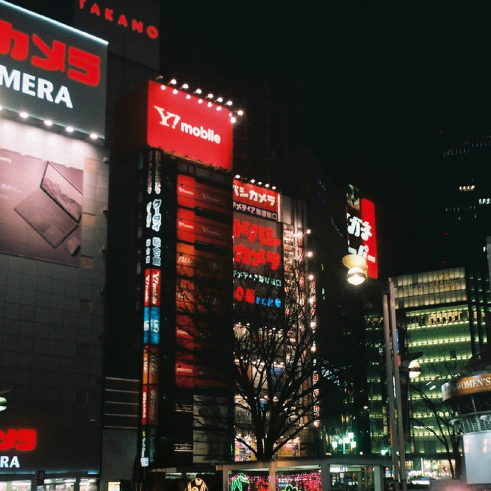 UNTITLED 06 | shin(())code | $uiciderecord$