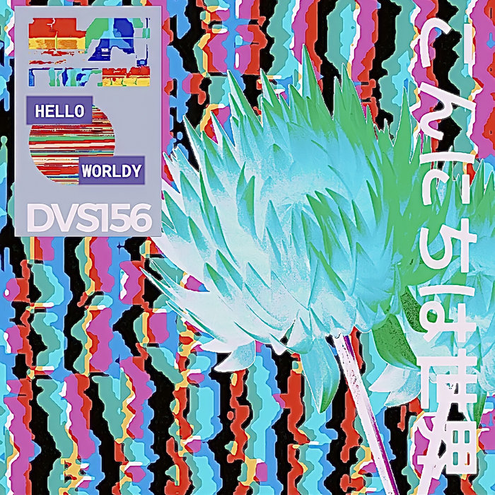 Hello Wordly | xzephy_music