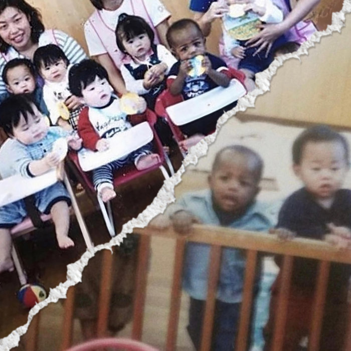 ##GAIJIN 1 & 2 | Osyris Israel | Forced Resignation Records