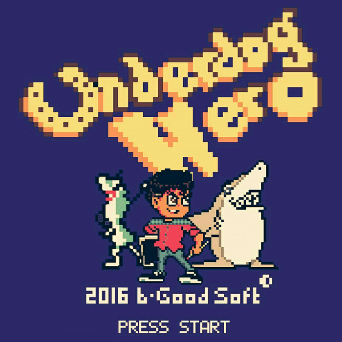 Underdog Hero | J.E. Burton