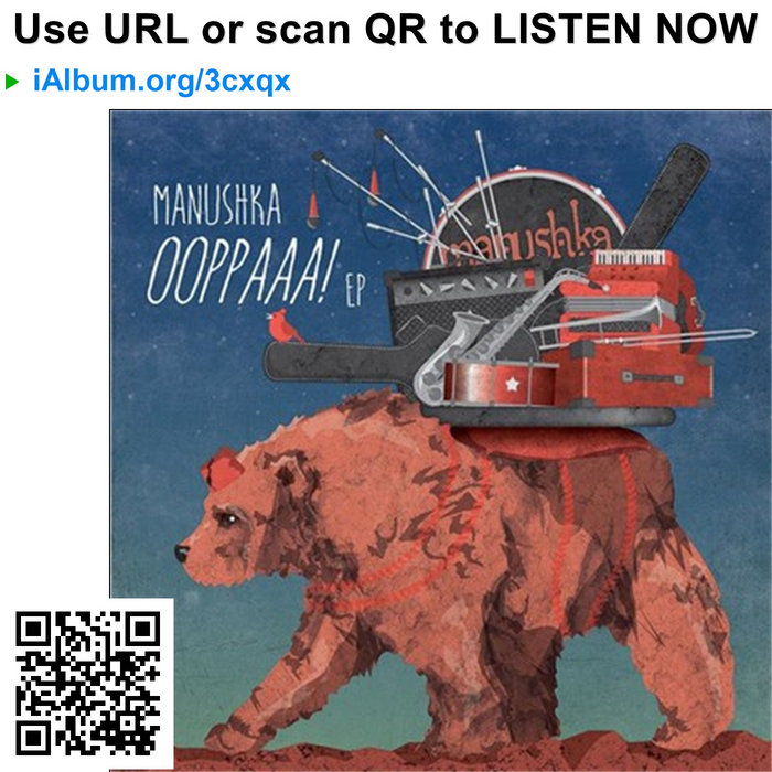 Ooppaa EP | Manushka (2)