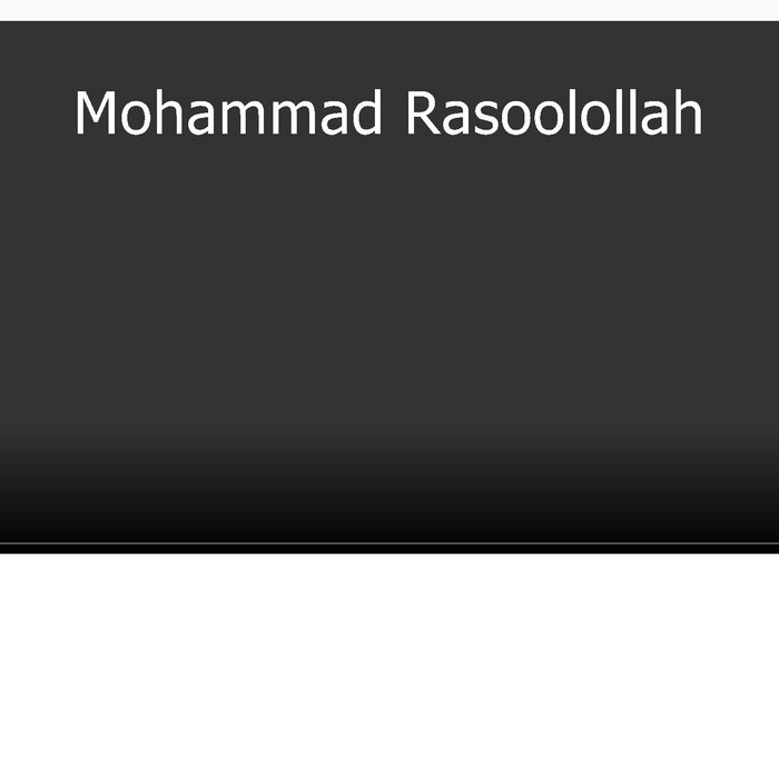 צפו בסרט מלא 8k Mohammad Rasoolollah | backsoucyropjamp