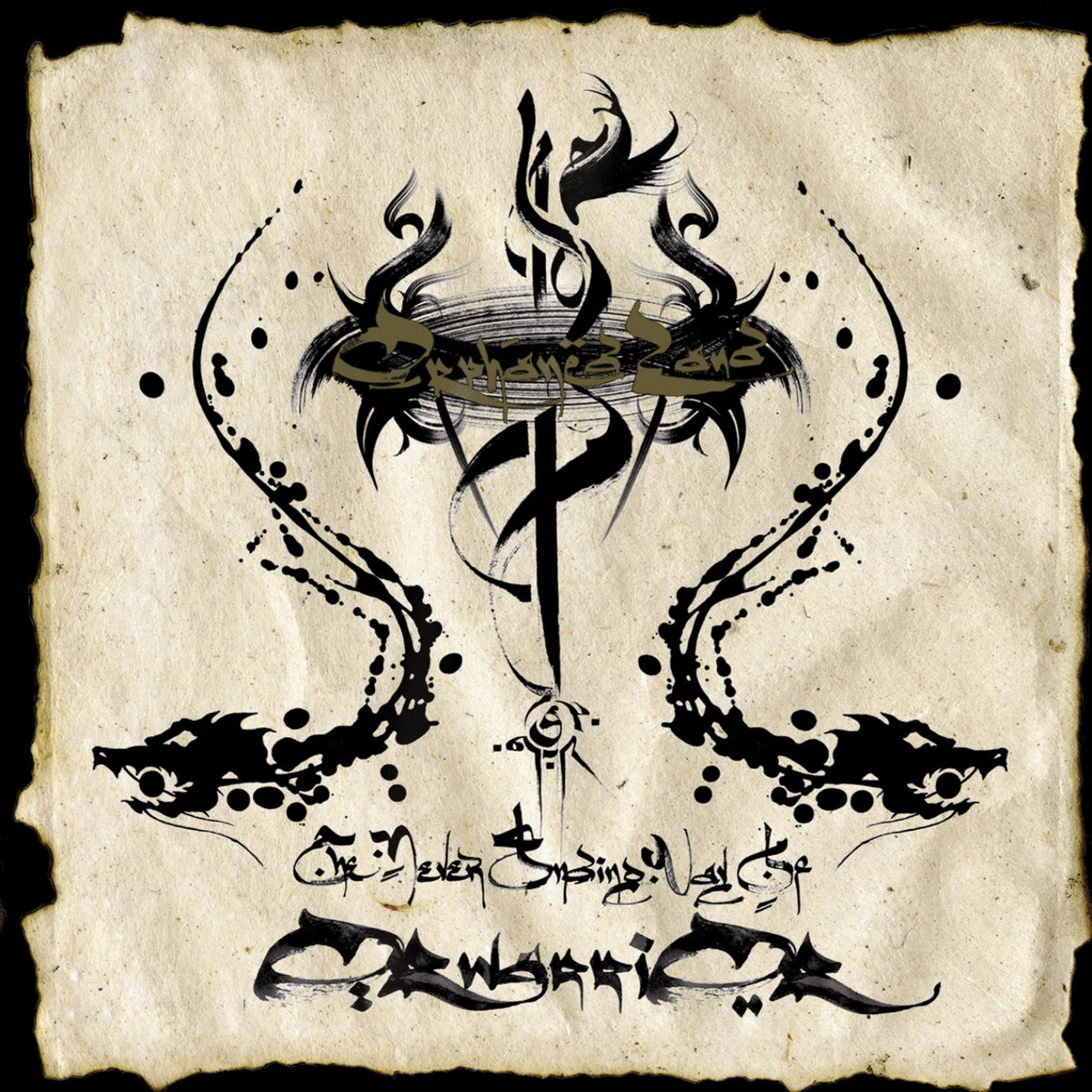 The Never Ending Way Of ORwarriOR | Orphaned Land | Century Media Records