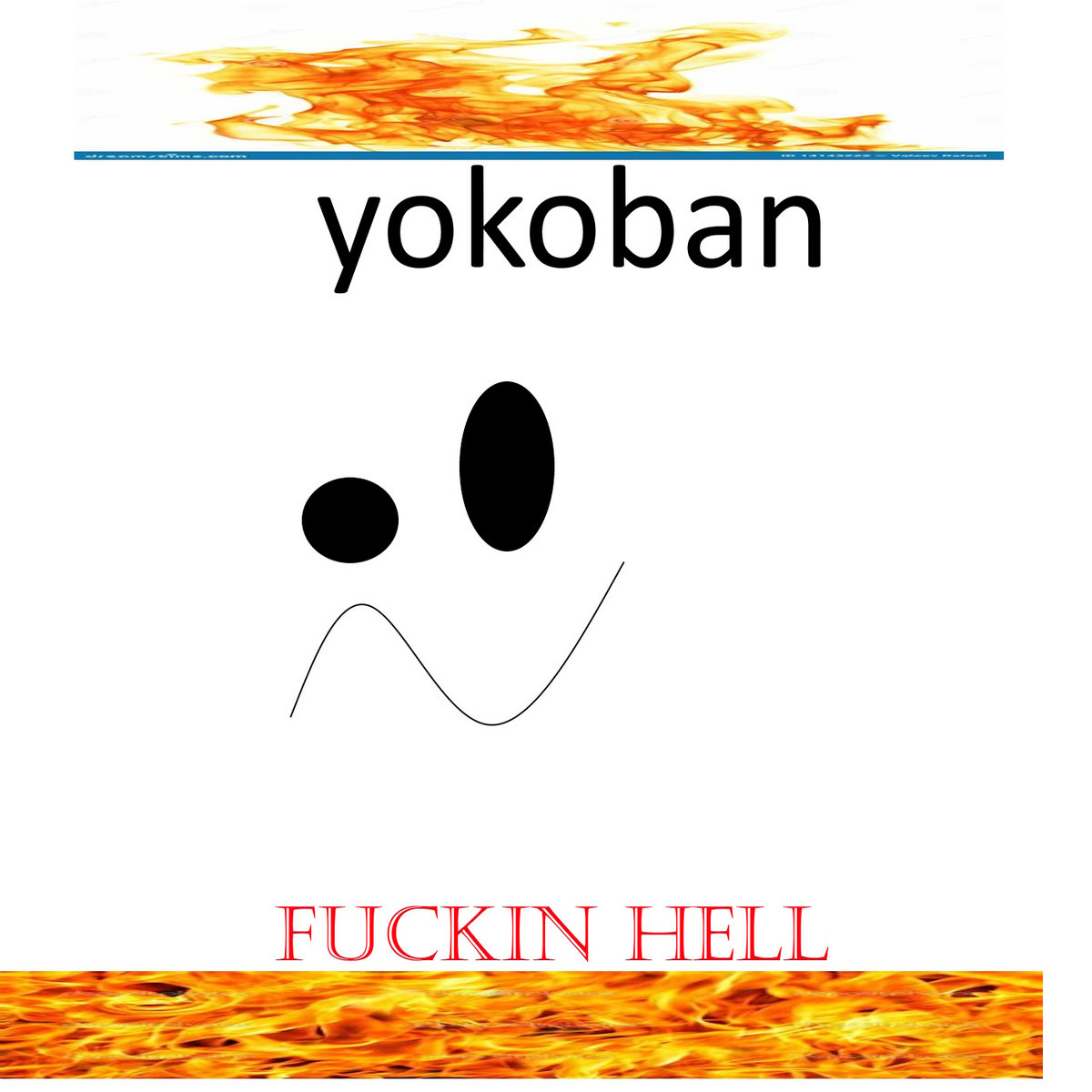 Fuckin hell | Y0koban's Bargain Bin