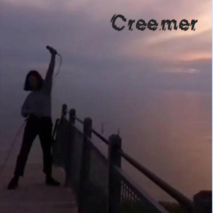 Creem I | Creemer