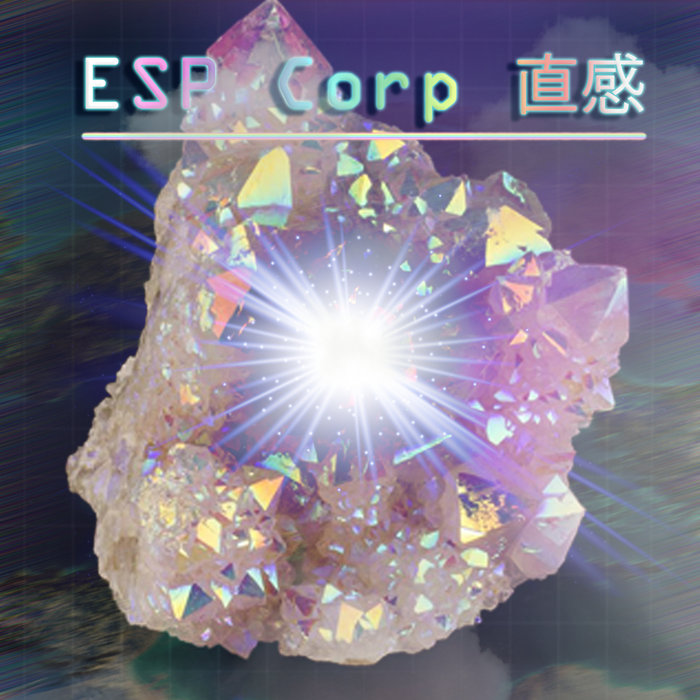 ESP Corp 直感 | pleiades hearts