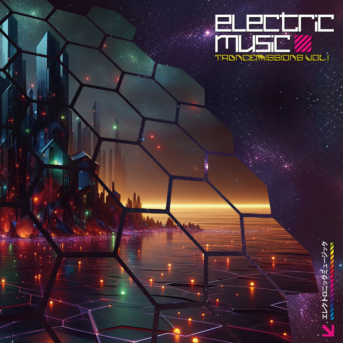 Electric Music: Trancemissions Vol I | Various Artists | Pulser