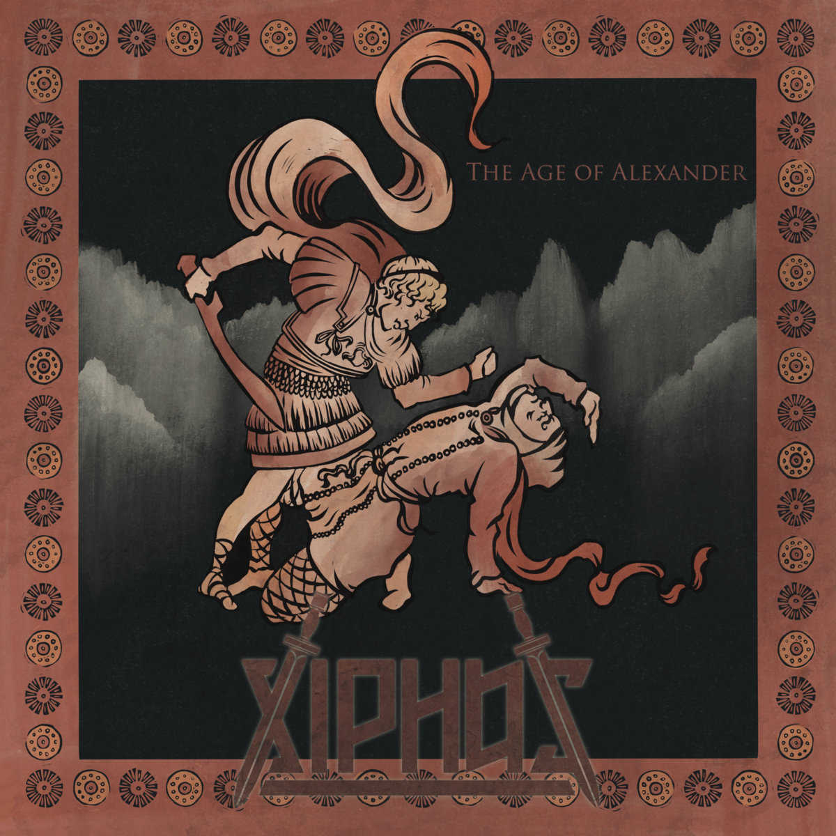 Pelopidas | Xiphos | Gladivs Records