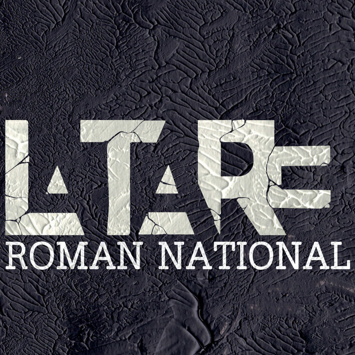Roman National | La Tare