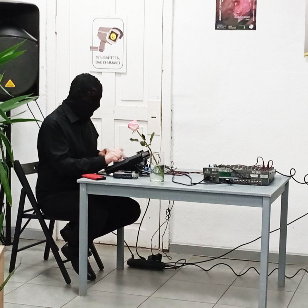 Nizhny Tagil 14.11.2025 | sonnov