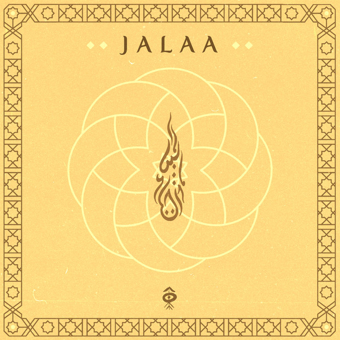 Jalaa | Jalaa | Agami Records