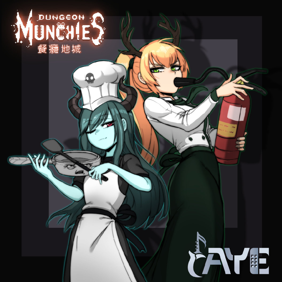 Dungeon Munchies Original Soundtrack Vol.1 | rAYE | maJAJa