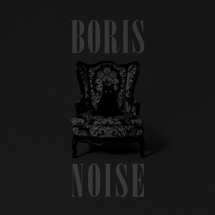 The Noise Album Artwork