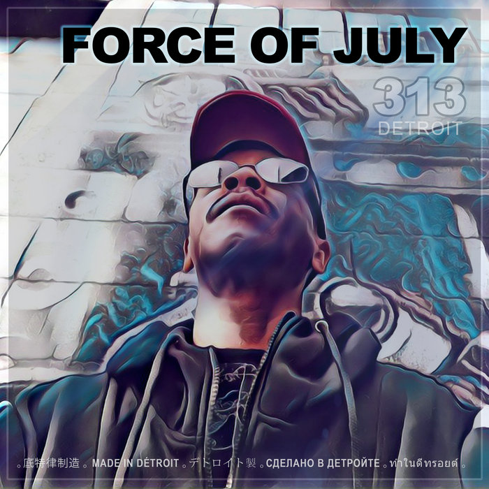 Force of July | Dr. Angelo | ADT 。The worlds best looking sound