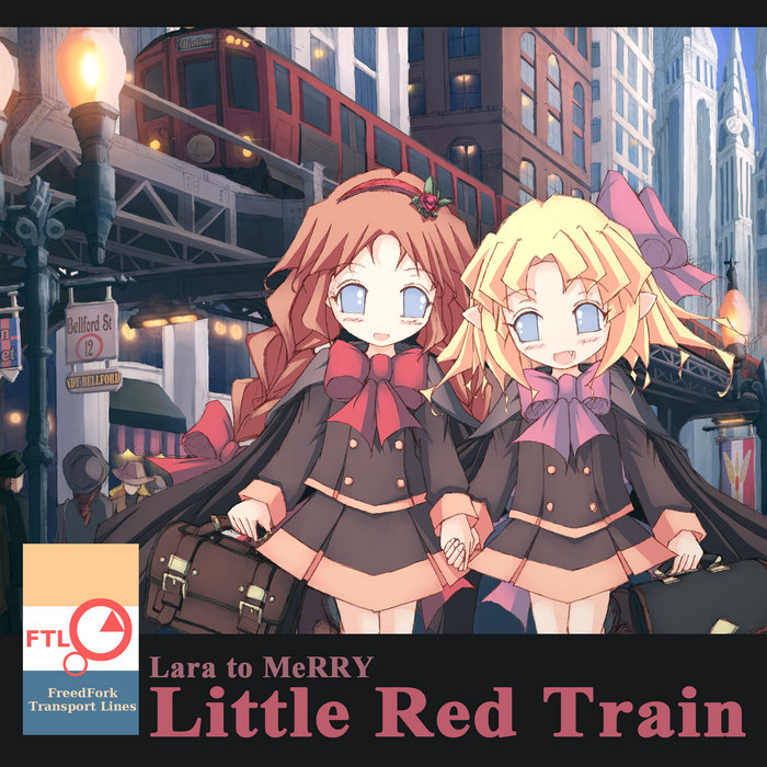 Little Red Train | Rigel Theatre