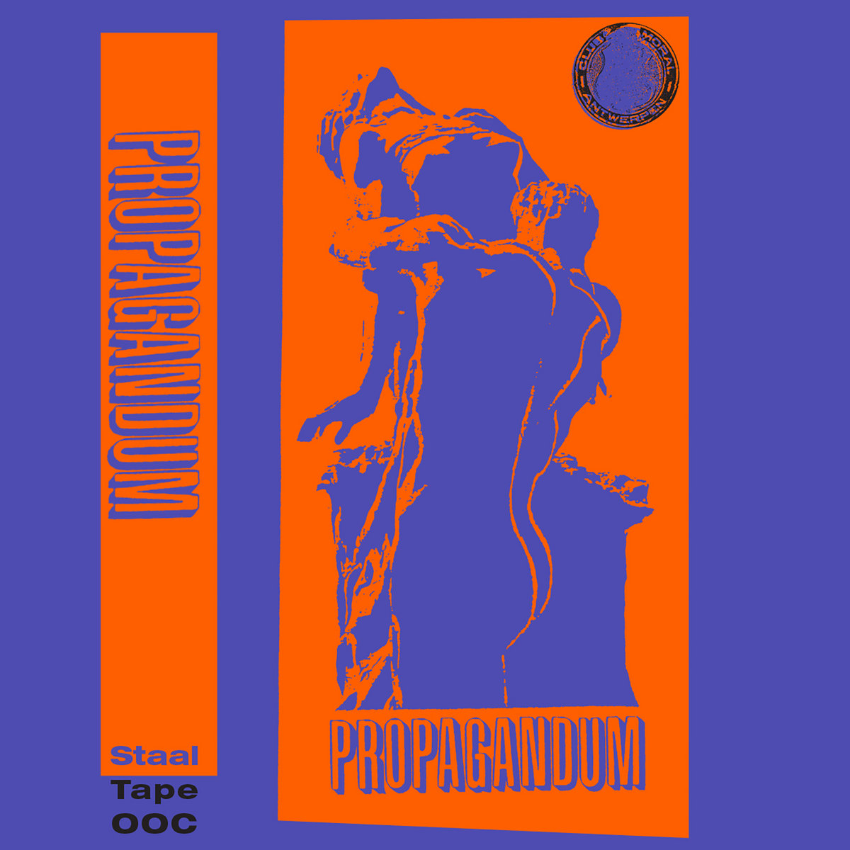 Didi De Paris-ik ben de Slang | COMPILATION | staalplaat label