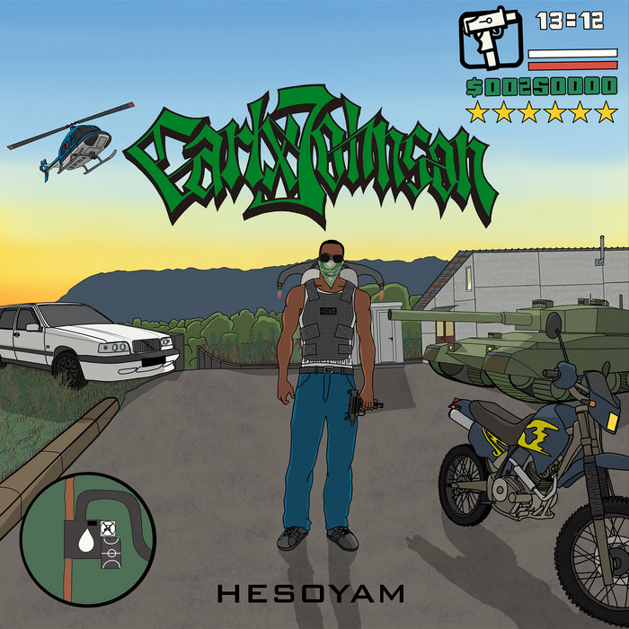 HESOYAM | CarlxJohnson