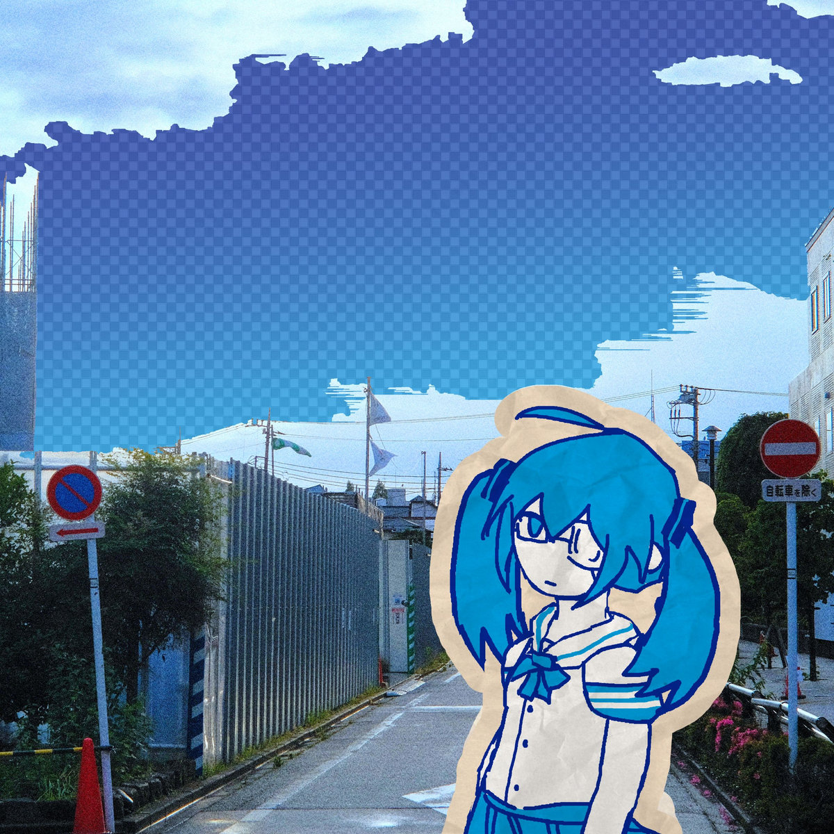 Seasons | ミサトさん、ごめんなさい。// I'm Sorry Ms. Misato.