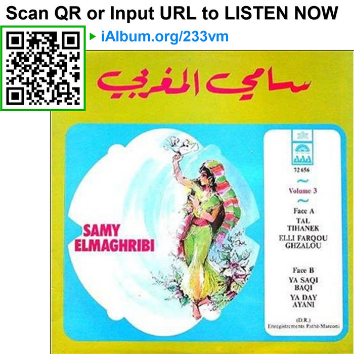Volume 3 | Samy El Maghribi