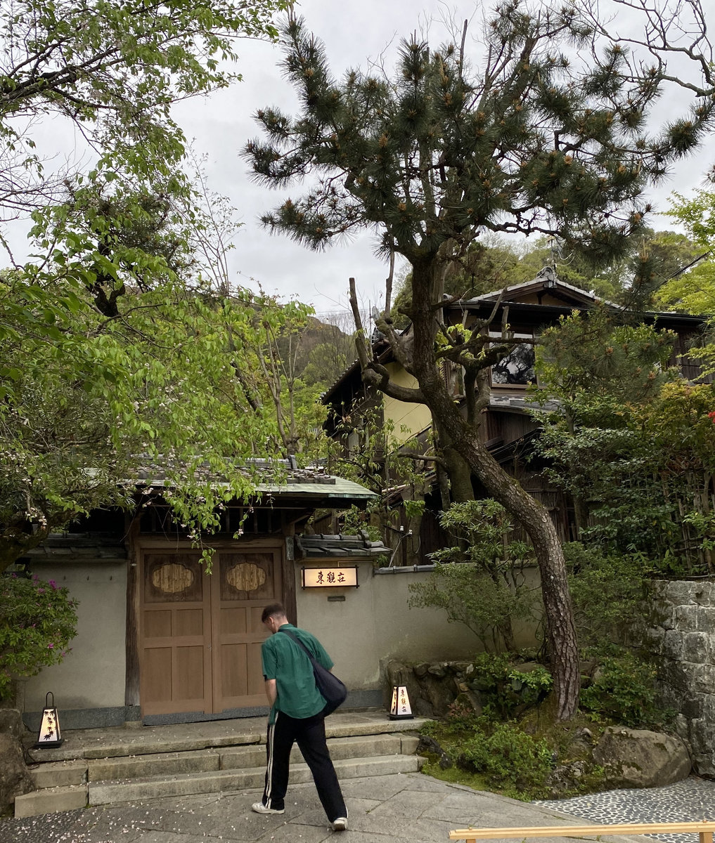 Arfa Archives | Arfa