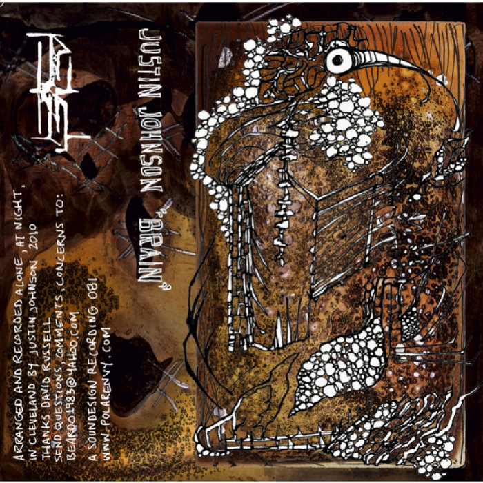 BRAIN | Justin Johnson | Mondo Mono