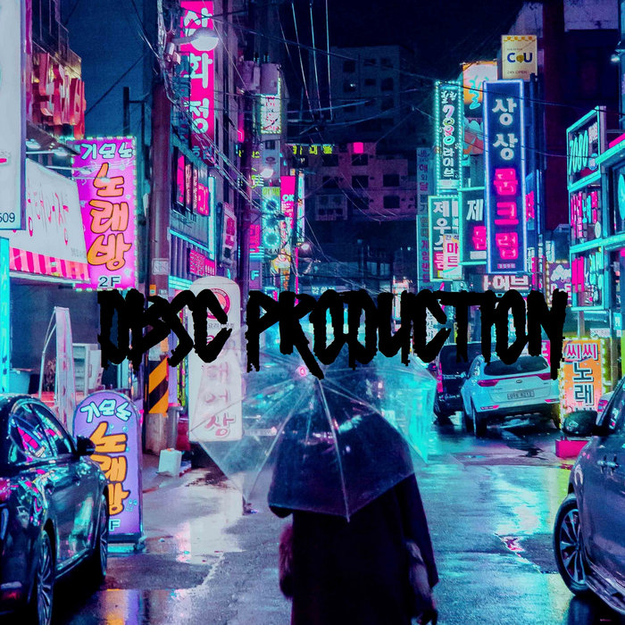 DBSC Prod. - Best Tracks | DBSC