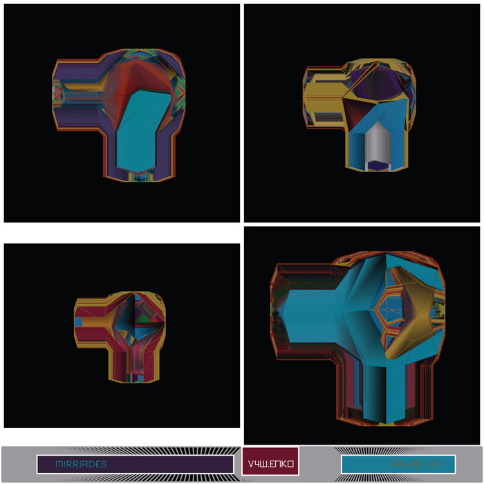 Mirriades | v4w.enko