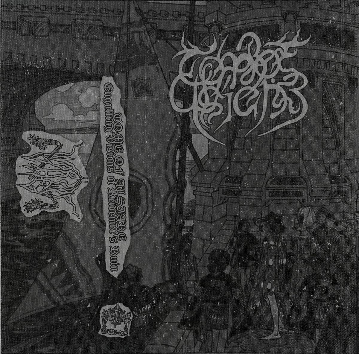 Engulfing Visions of Reidemer's Ruin | Tome of Alsiare | Worship The Void Records