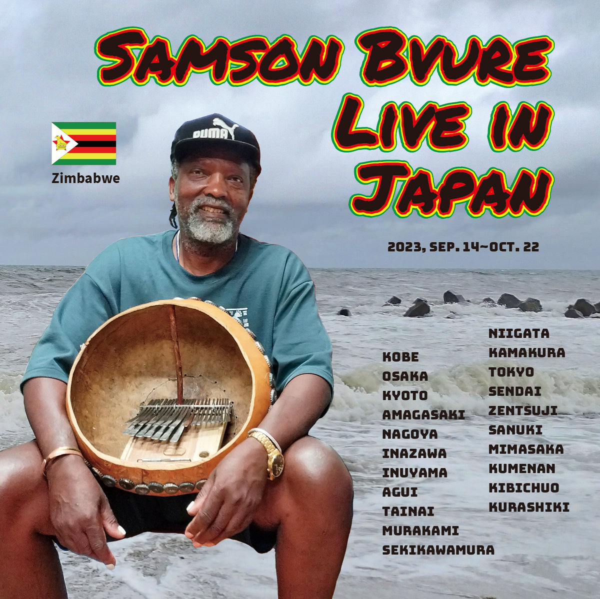 Samson Bvure Live in Japan | Samson Bvure, Yuji Matsuhira | Yuji ...