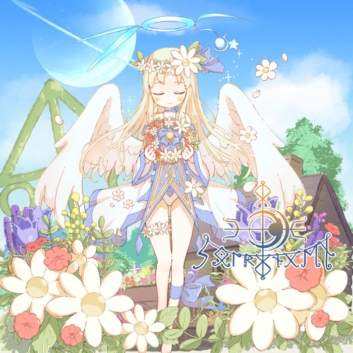 Solringen | Rigel Theatre / Miwele / Arimura Kyogo | Rigel Theatre