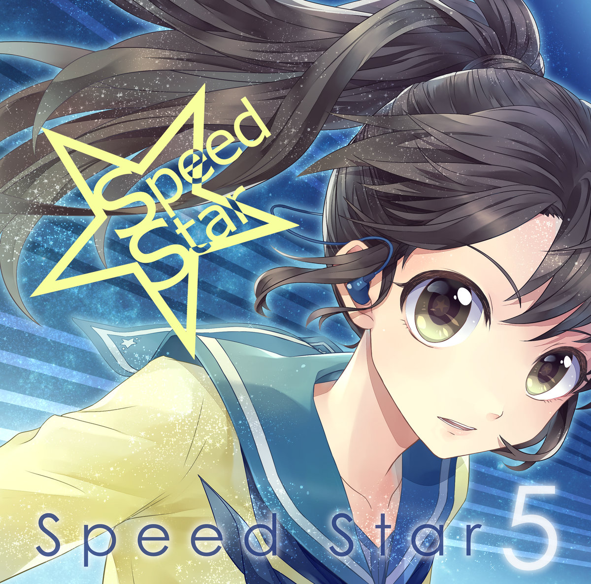Speed Star 5 | Various Artists | RTTF Records