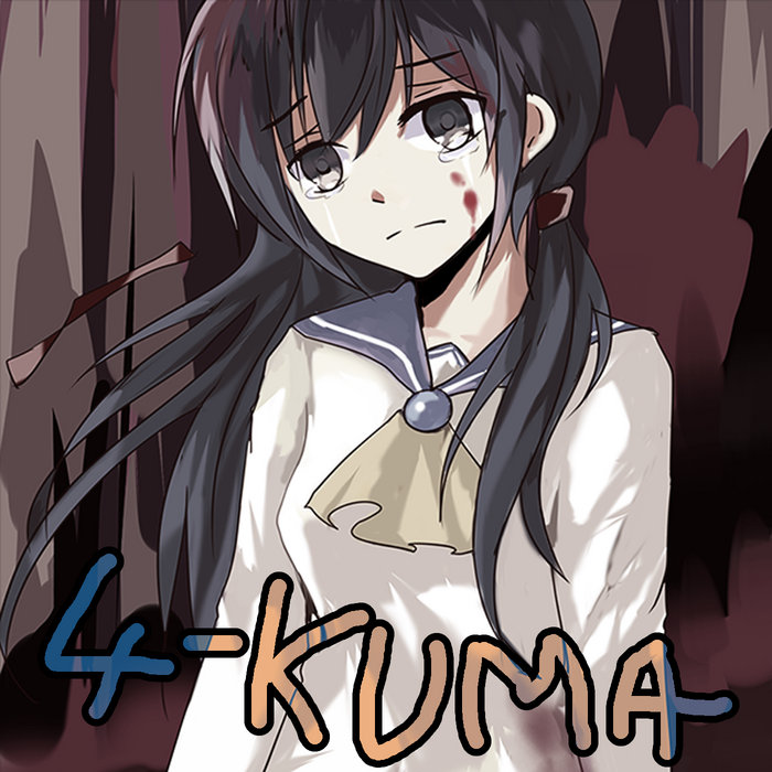 The Days | 4-Kuma | Sad Dude Nightcore