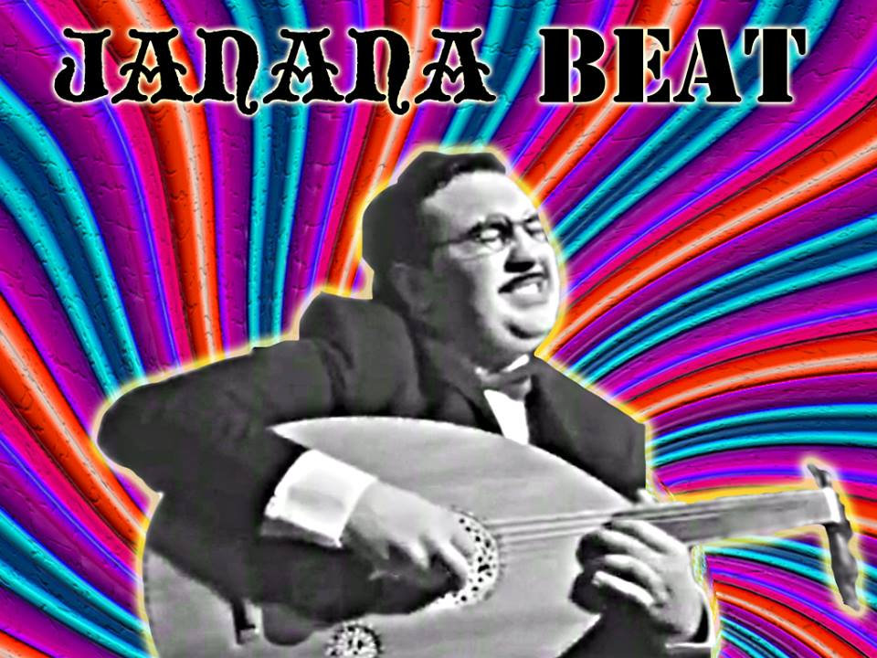 Janana Beat - Jams | Janana Beat