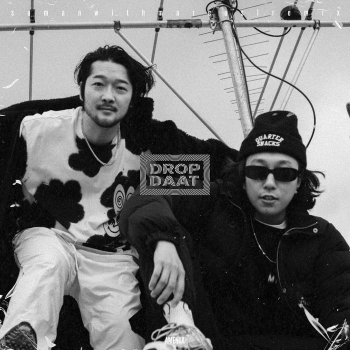 DROP DAAT | Suman | Ameniia Records