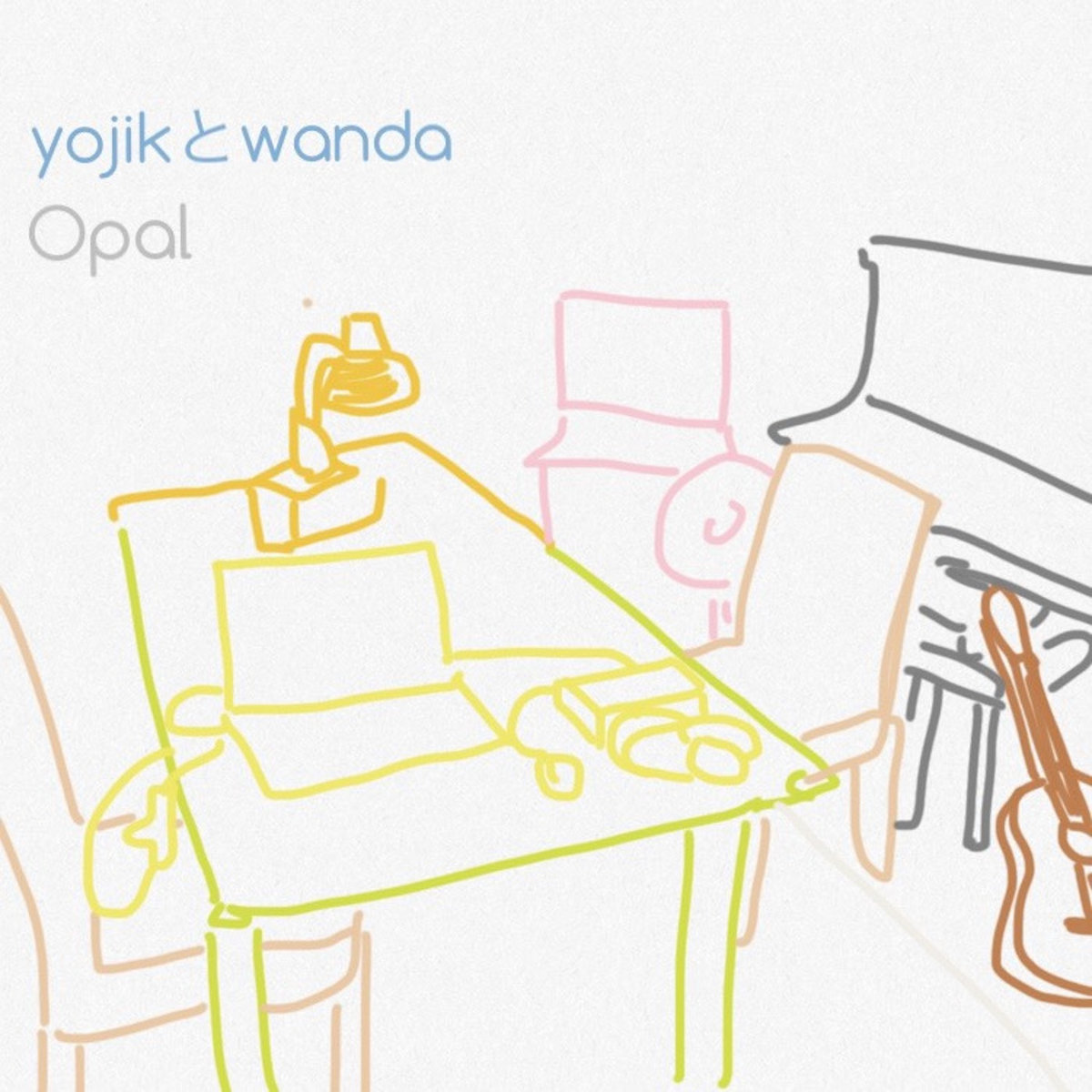 yojik and wanda`s New Recordings 4『opal』 | yojikとwanda