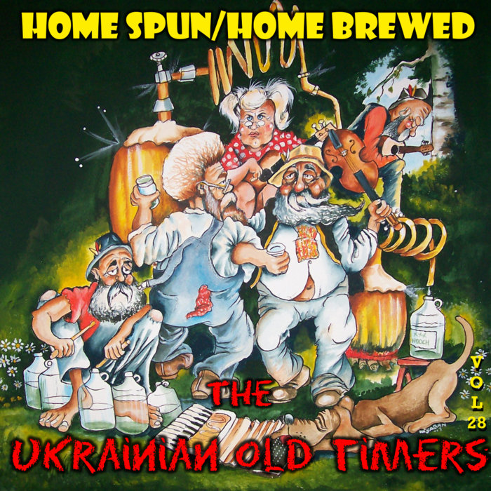 Boh Reet Kaw Polka | The Ukrainian Oldtimers