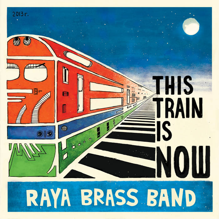 Train Band Album Cover