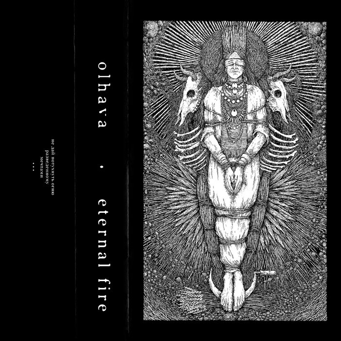 Eternal Fire | Olhava | Avantgarde Music