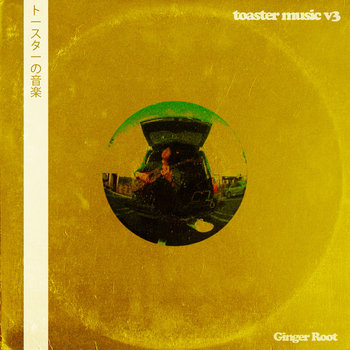 Music | Ginger Root
