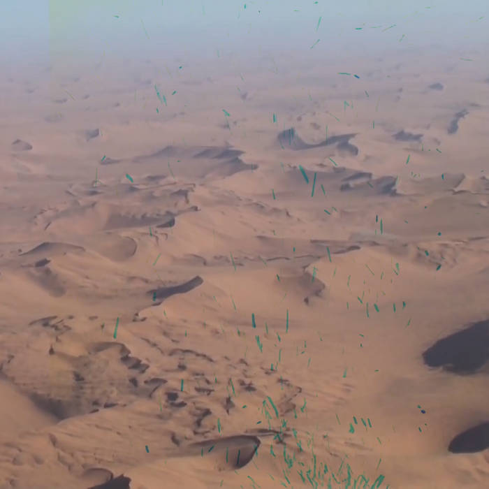 Sahara Desert Mirage