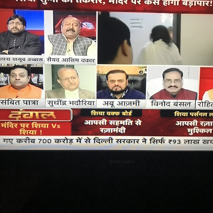 Aatank Hi Aatank Movie Hindi Hd Download | Cornishane | mondlanwolfmoon