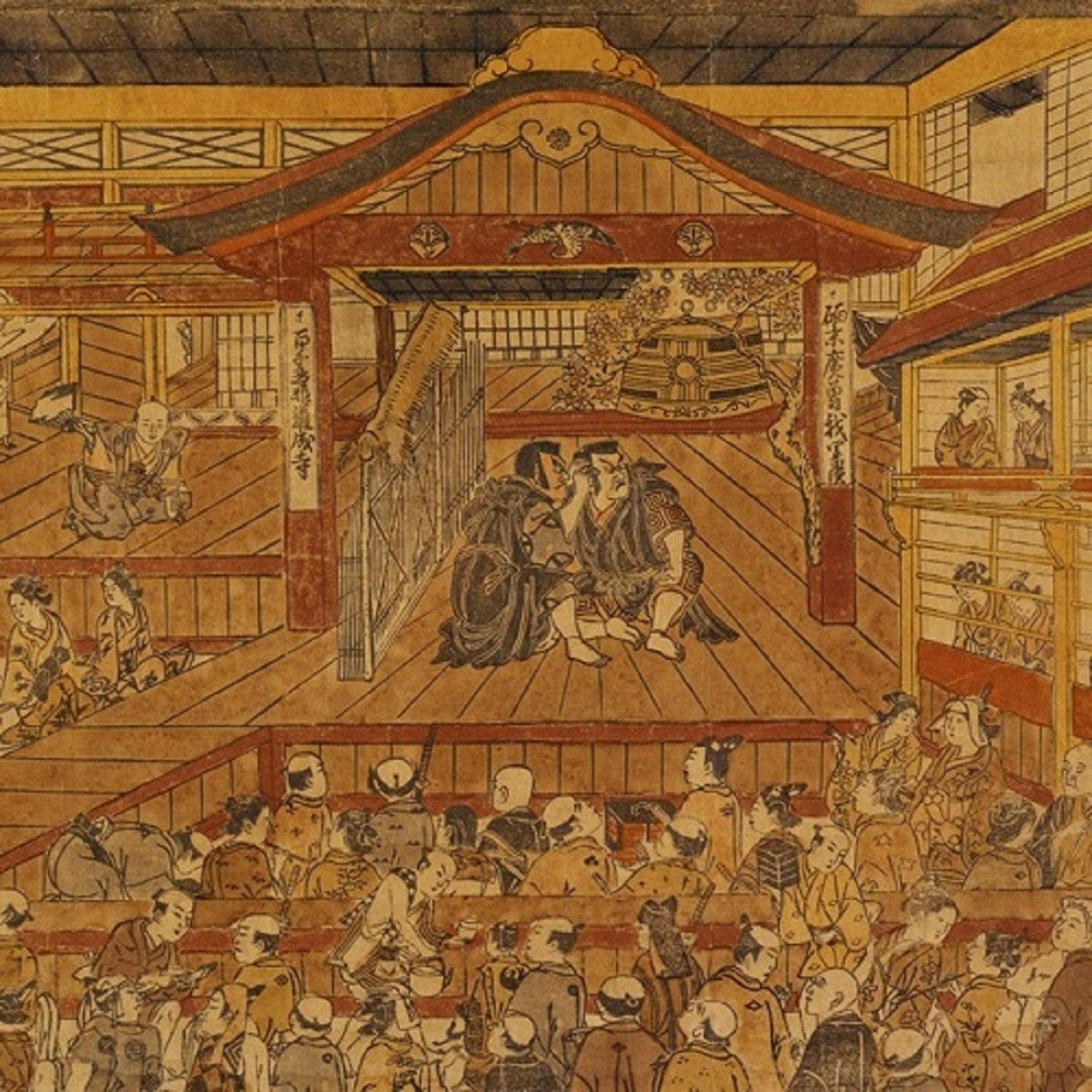 Kabuki Theater | The Springs