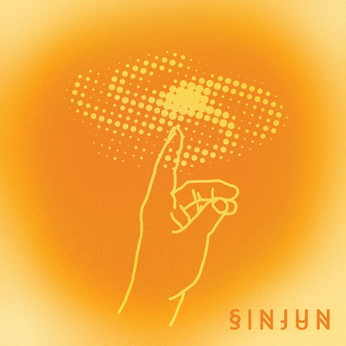 Future Fam EP | Sinjun