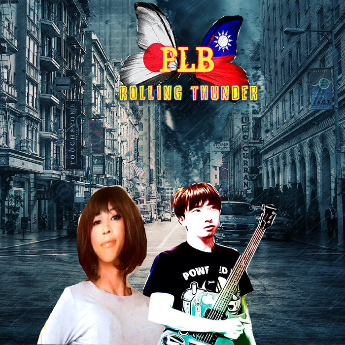 Promised Love | PLB (JP) | PATRICK LEW HAYASHI